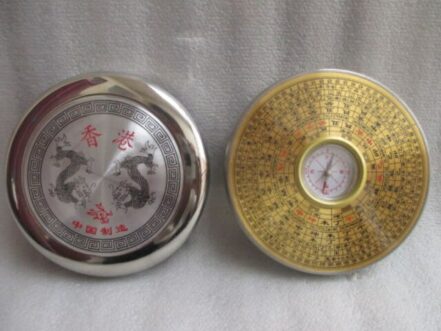 Chinese Hand Sculpted Copper Feng Shui Compass Yin Yang Gossip Design ...