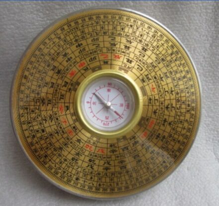 Chinese Hand Sculpted Copper Feng Shui Compass Yin Yang Gossip Design ...