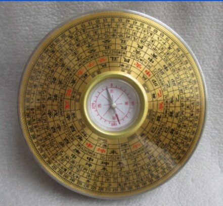 Chinese Hand Sculpted Copper Feng Shui Compass Yin Yang Gossip Design ...