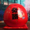 75 Inch Japanese Fengshui Ceramic Daruma Doll Zen Money Box Decoration ...