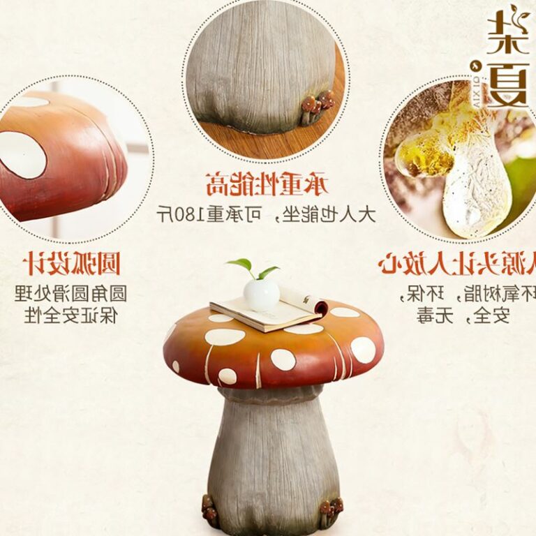 Kids Room Decor Resin Mushroom Stool Chair Garden Statue Gift ...